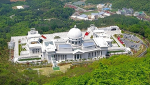 Cheongpyeong-palace-rear-view - The Tragedy of the Six MarysThe Tragedy ...