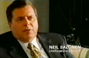 Emperor of the Universe - The Tragedy of the Six MarysThe Tragedy of ...