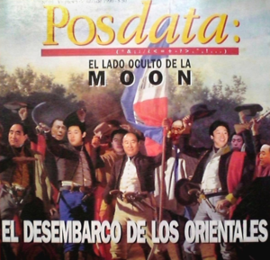 Actividades de la Secta Moon en países de habla hispana. - The Tragedy ...